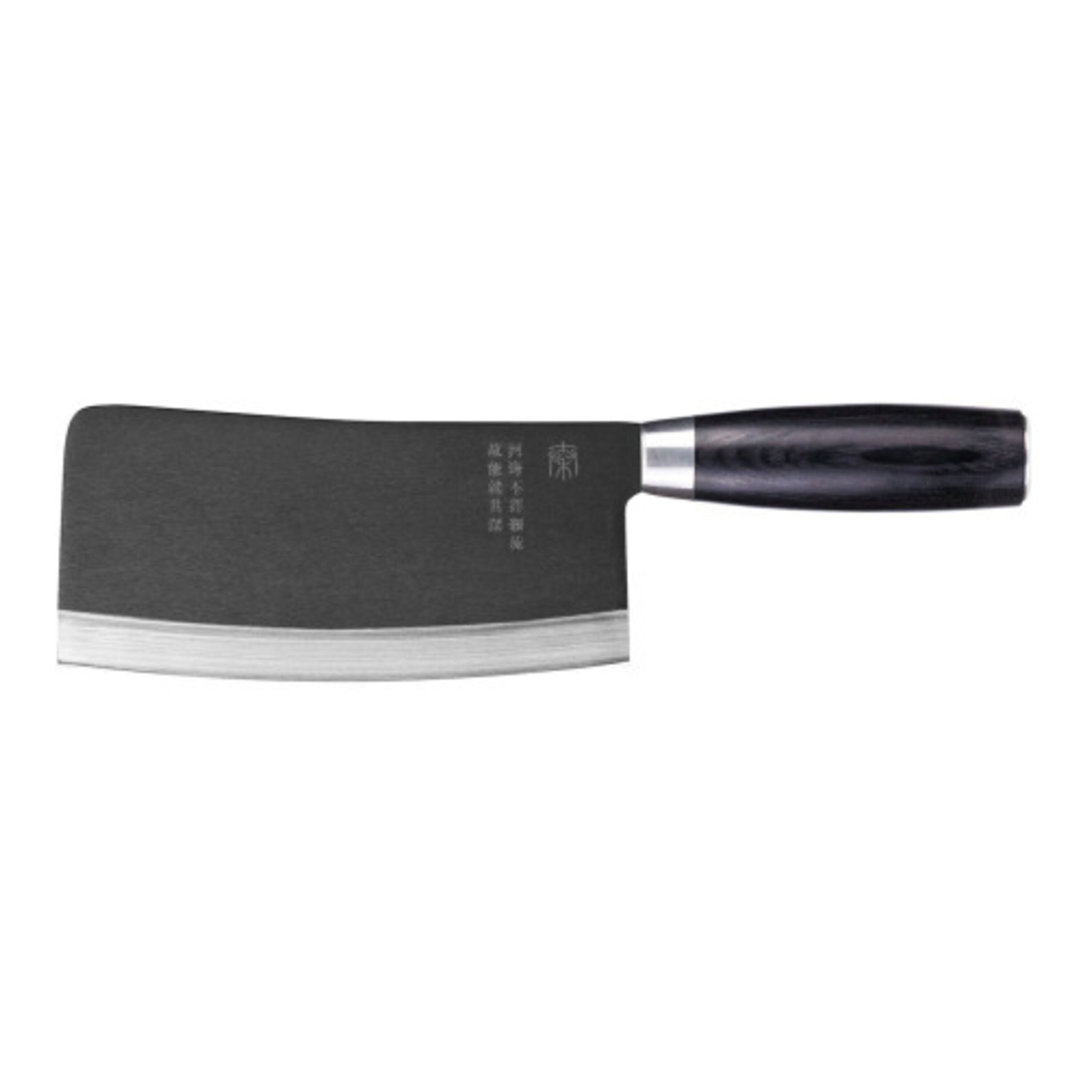 Buy ZWILLING Dragon Cleaver | ZWILLING.COM